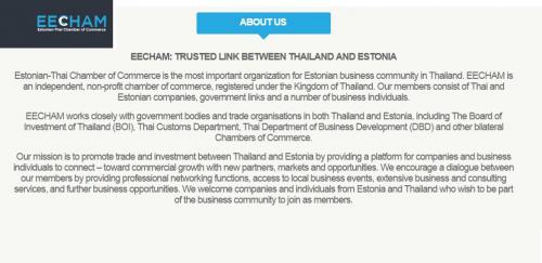 แนะนำเว็บไซต์ หอการค้าเอสโตเนีย-ไทย EECHAM: TRUSTED LINK BETWEEN ...